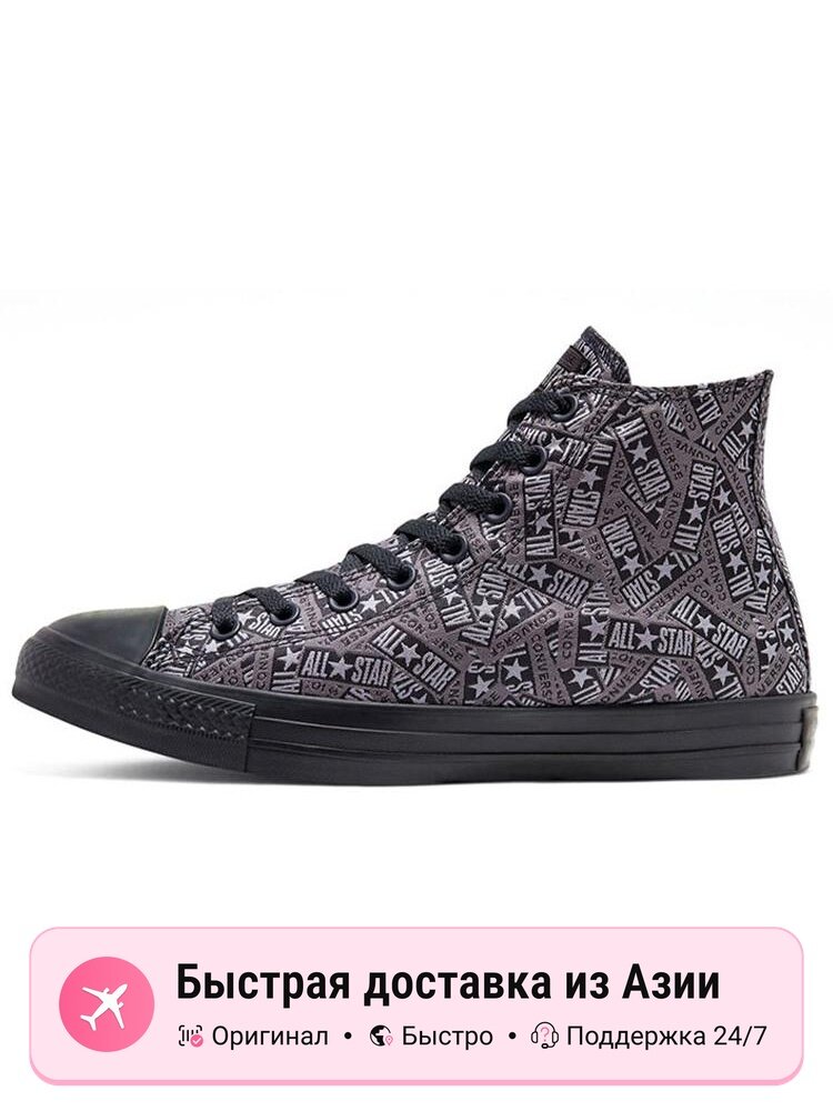 Кроссовки Converse Chuck Taylor All Star High Logo Play