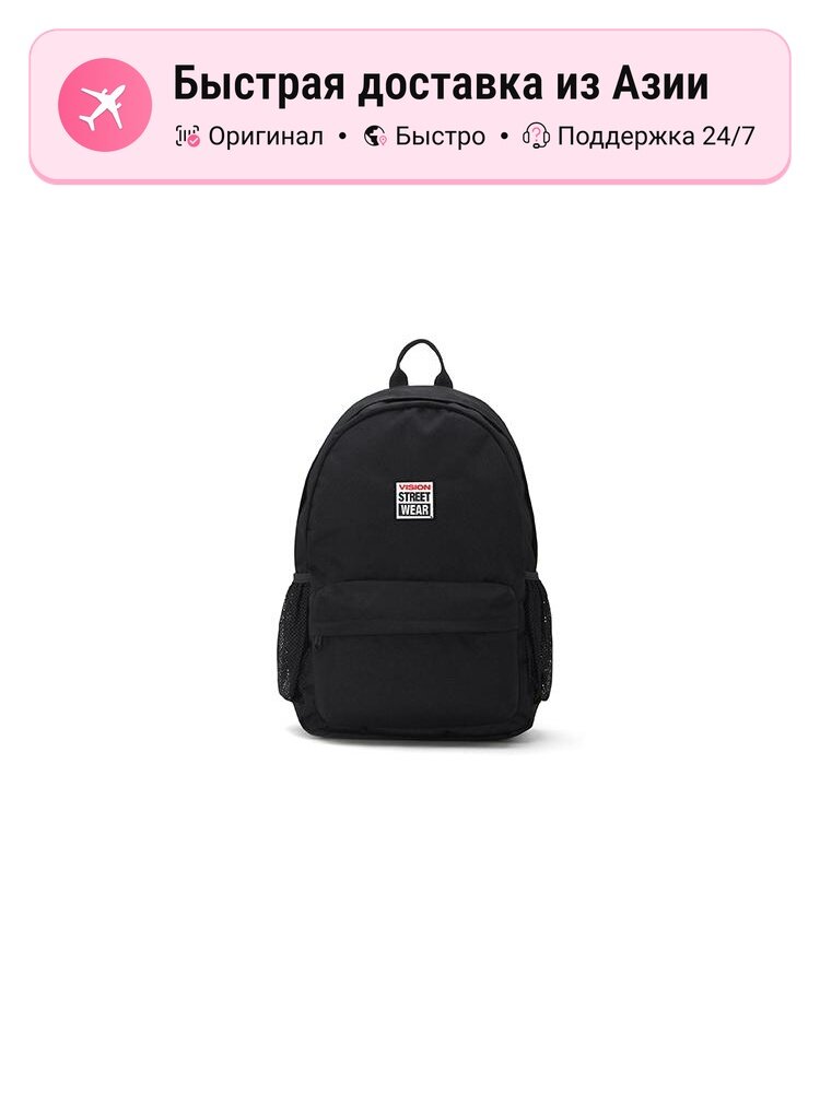 Рюкзак унисекс Vision Street Wear из полиэстера, черный/фиолетовый/неоново-зеленый, S EU