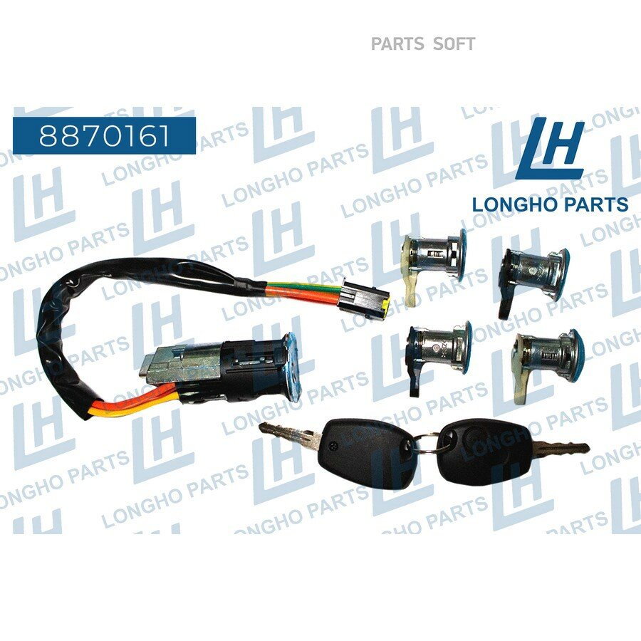 Замок зажигания RENAULT LOGAN/SANDERO от официального дистрибьютора, LONGHO, артикул 8870161