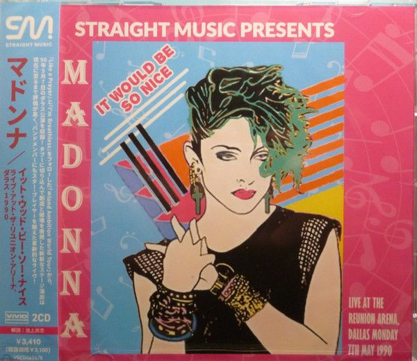 Музыка CD Madonna - It Would Be So Nice (Live at The Reunion Arena Dallas)