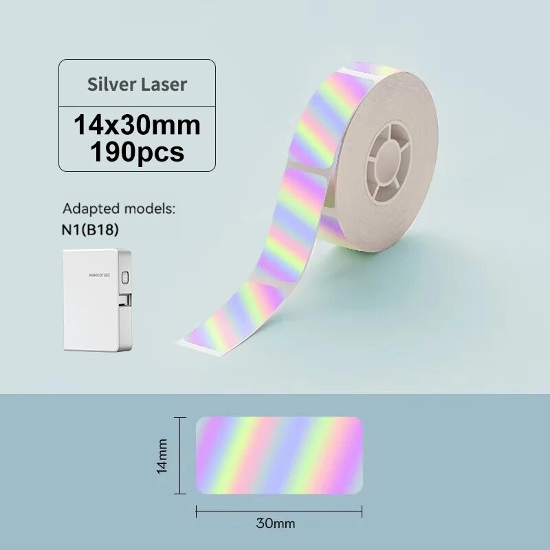 Термотрансферные ленты NIIMBOT N1 для принтера N1(B18) Laser-Silver14-30mm