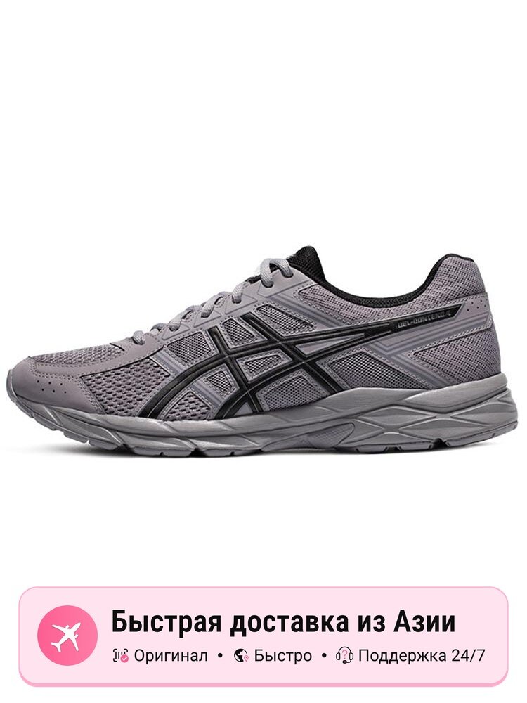 Кроссовки ASICS GEL-CONTEND 4
