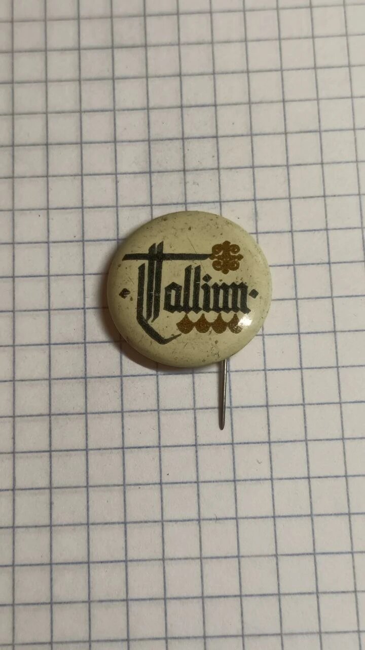 Коллекционный значок «"Таллин"»
