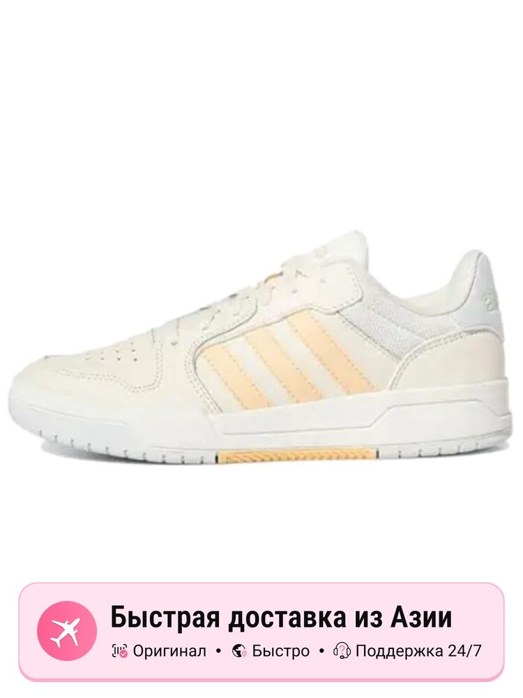 Кроссовки adidas Entrap