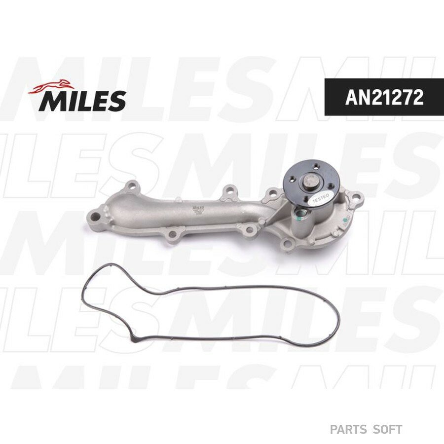 Помпа MILES SMART 1.0 07- MILES AN21272 | цена за 1 шт