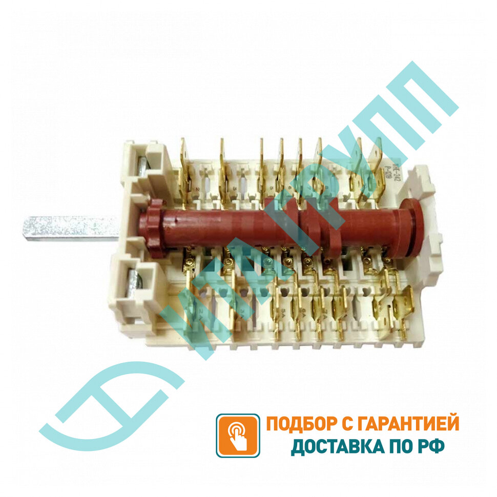 Переключатель 10 позиций (COK301AA) для Hansa, 8061791