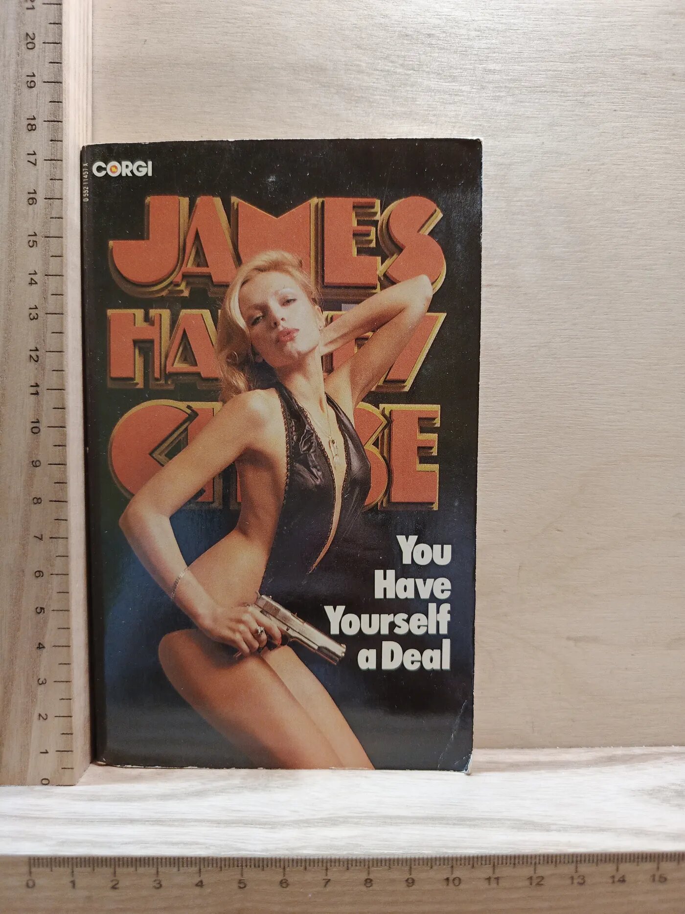 You Have Yourself a Deal (Выгодная сделка) (на английском языке)