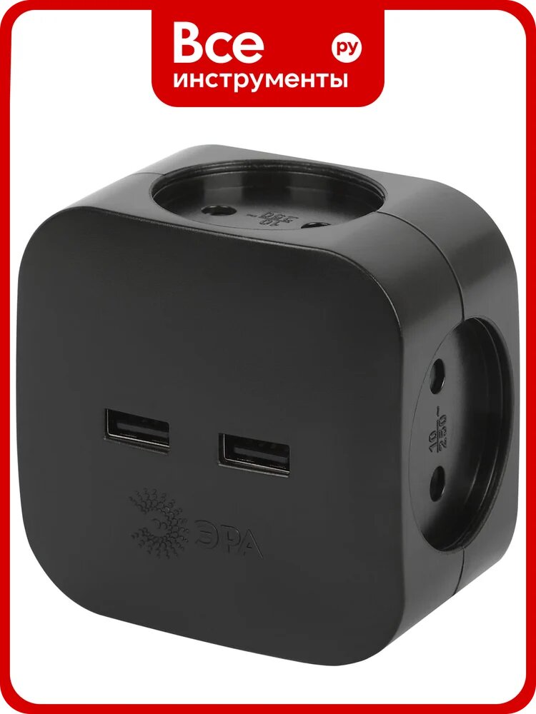 Электрический разветвитель ЭРА SP-4-USB-B на 4 розетки, 220V + 2xUSB 2400mA, без заземления, 10А, черный Б0049536