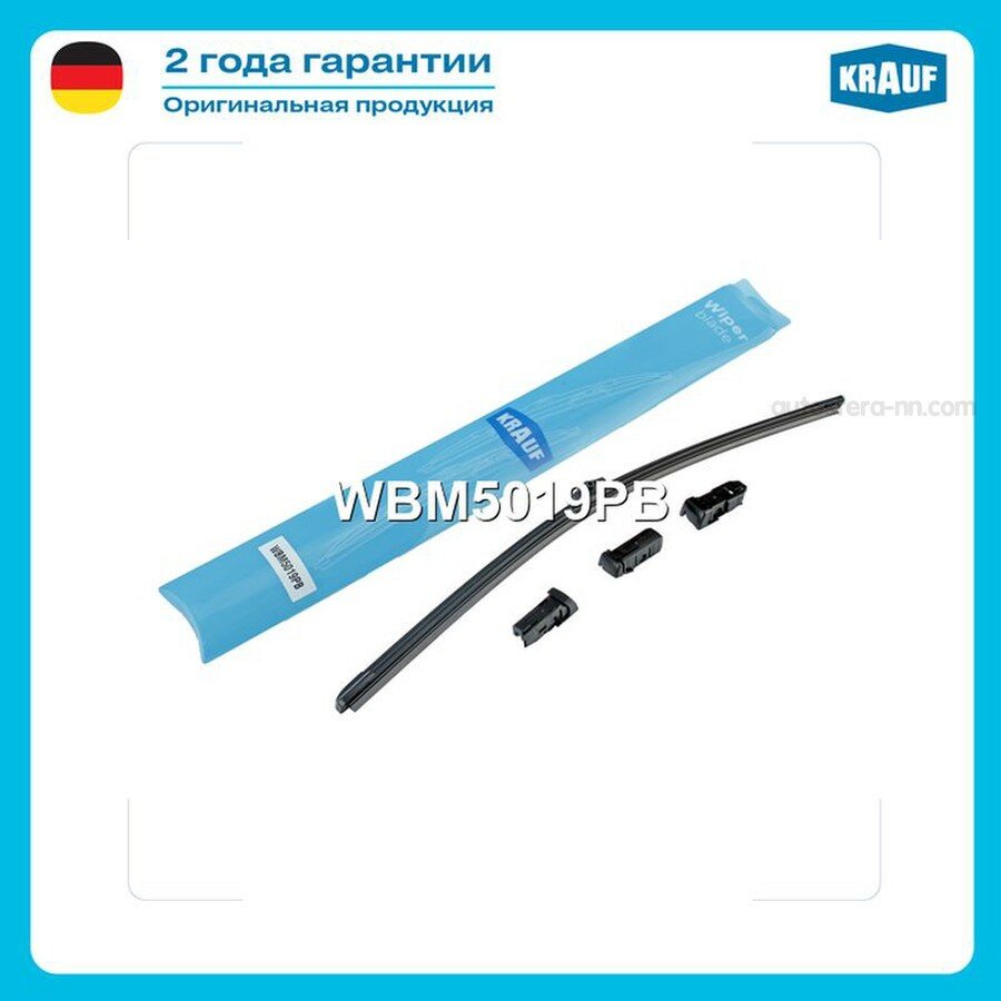 KRAUF WBM5019PB Щётка с/о 480мм