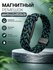 Ремешок для браслета Google Fitbit Air