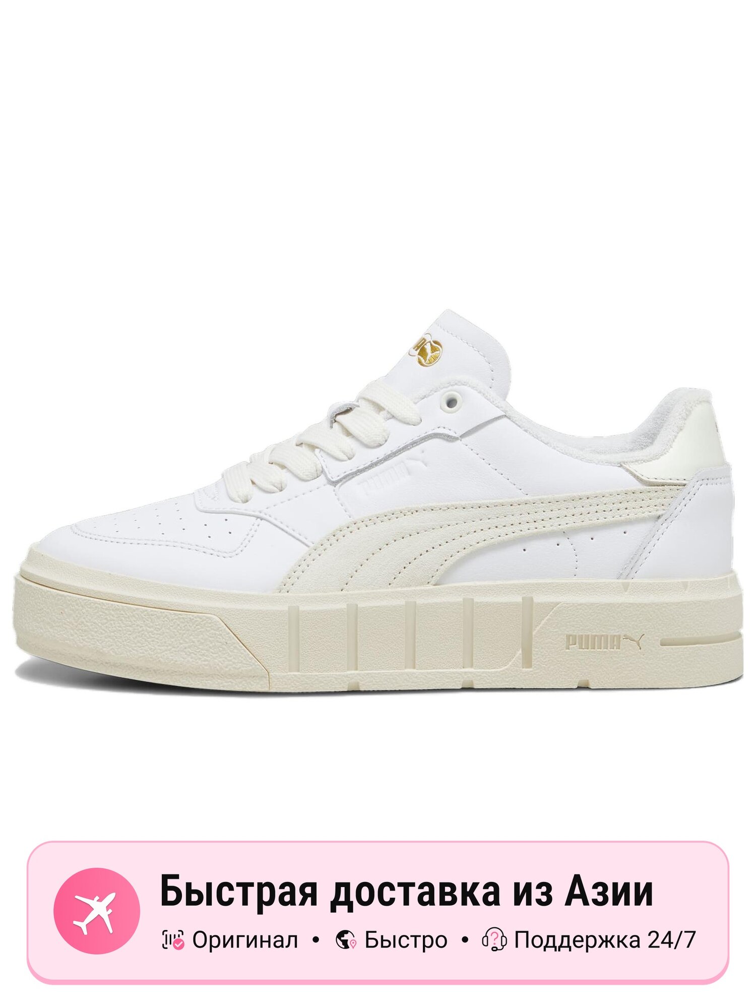 Кроссовки PUMA Cali Court Jeux