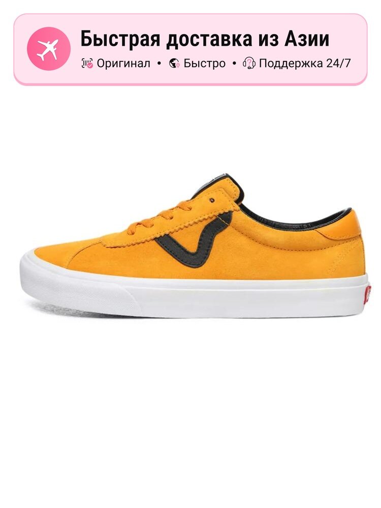 Кроссовки VANS Epoch Sport