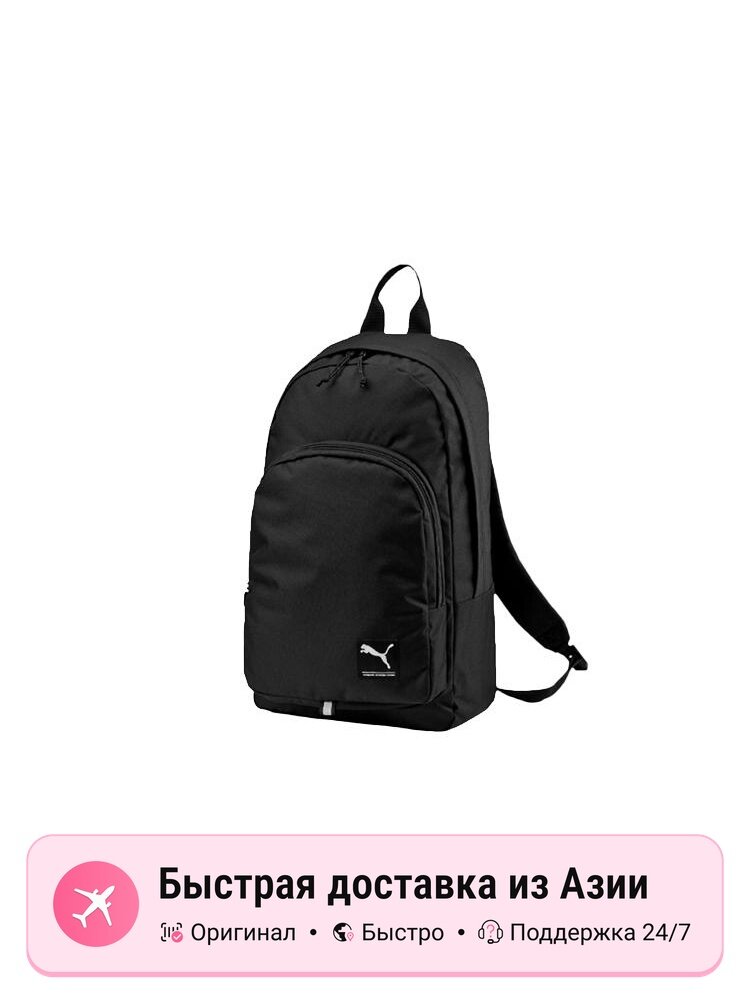 Рюкзак мужской PUMA тканевой Regular черного цвета, ONE SIZE