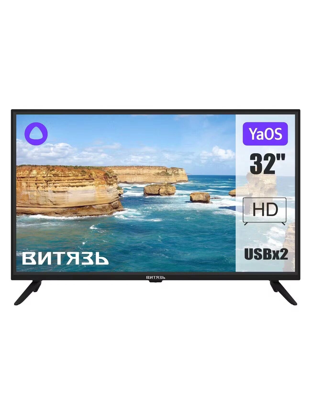 32" Телевизор Витязь 32LH1221, 1366x768 Пикс (HD-R
