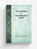 . The Apodid, a morphological study | Henry Meyners Bernard | 1892 | London, New...