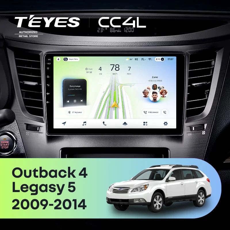 Штатная магнитола Teyes CC4L 6/64 с DTS Subaru Legacy 5 (2009-2014)