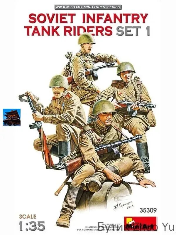 Солдат в сборе Miniart модель 35309 1/35 Советский танк для перевозки пехоты