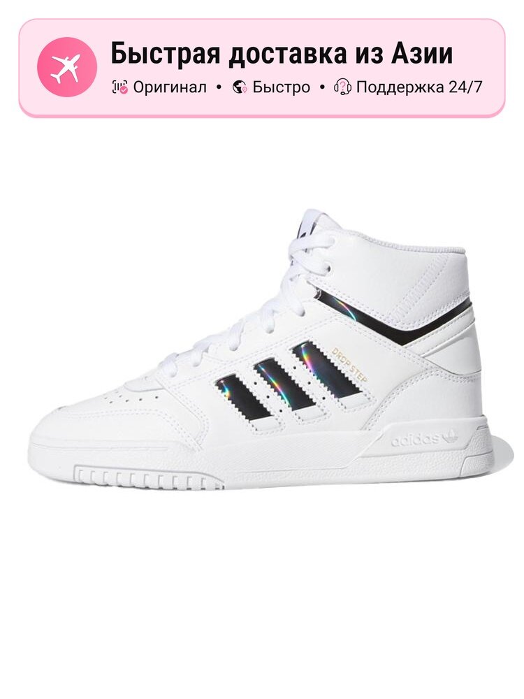 Кроссовки adidas Originals Air Jordan 1 Mid SE Craft (GS)