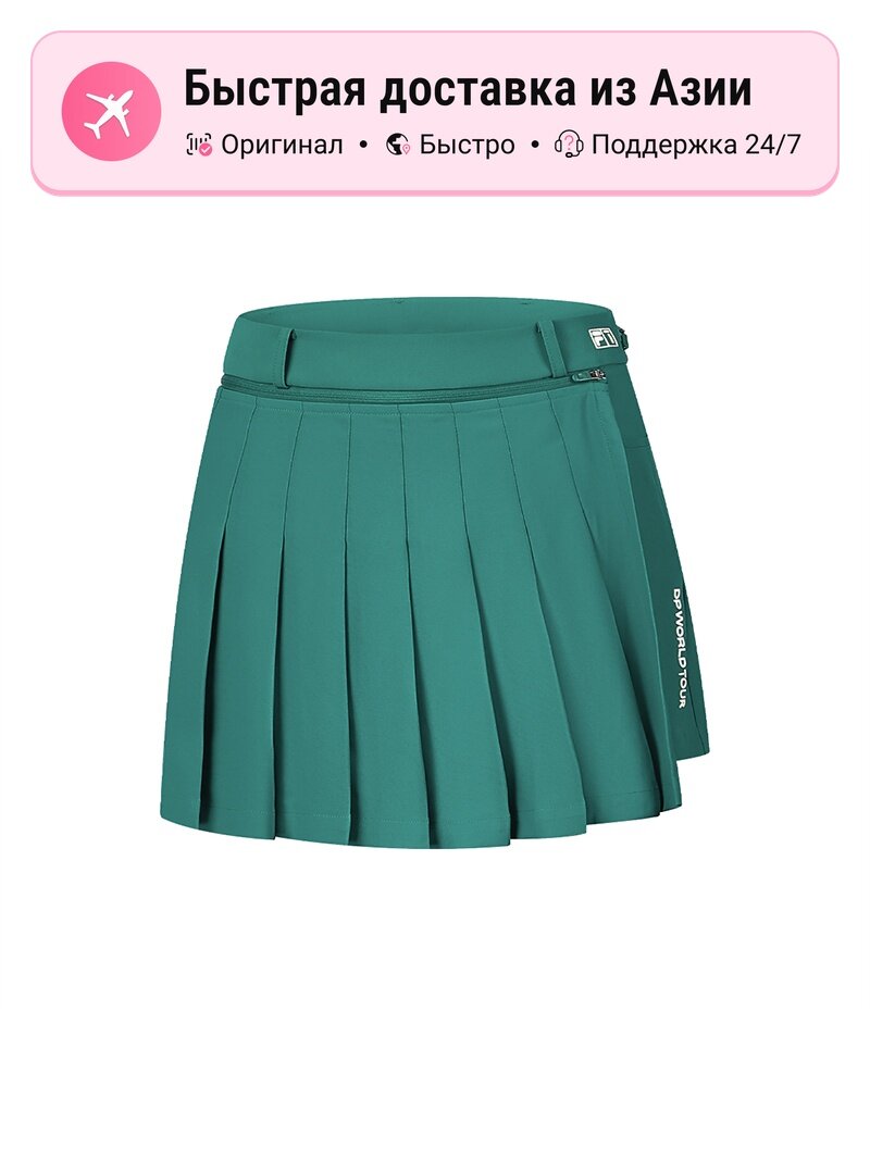 Юбка Fila Golf SS24