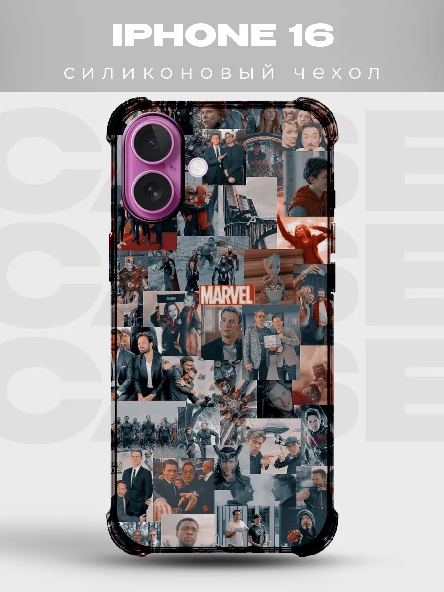 Чехол на iPhone 16 Мстители супергерои дум комикс марвел