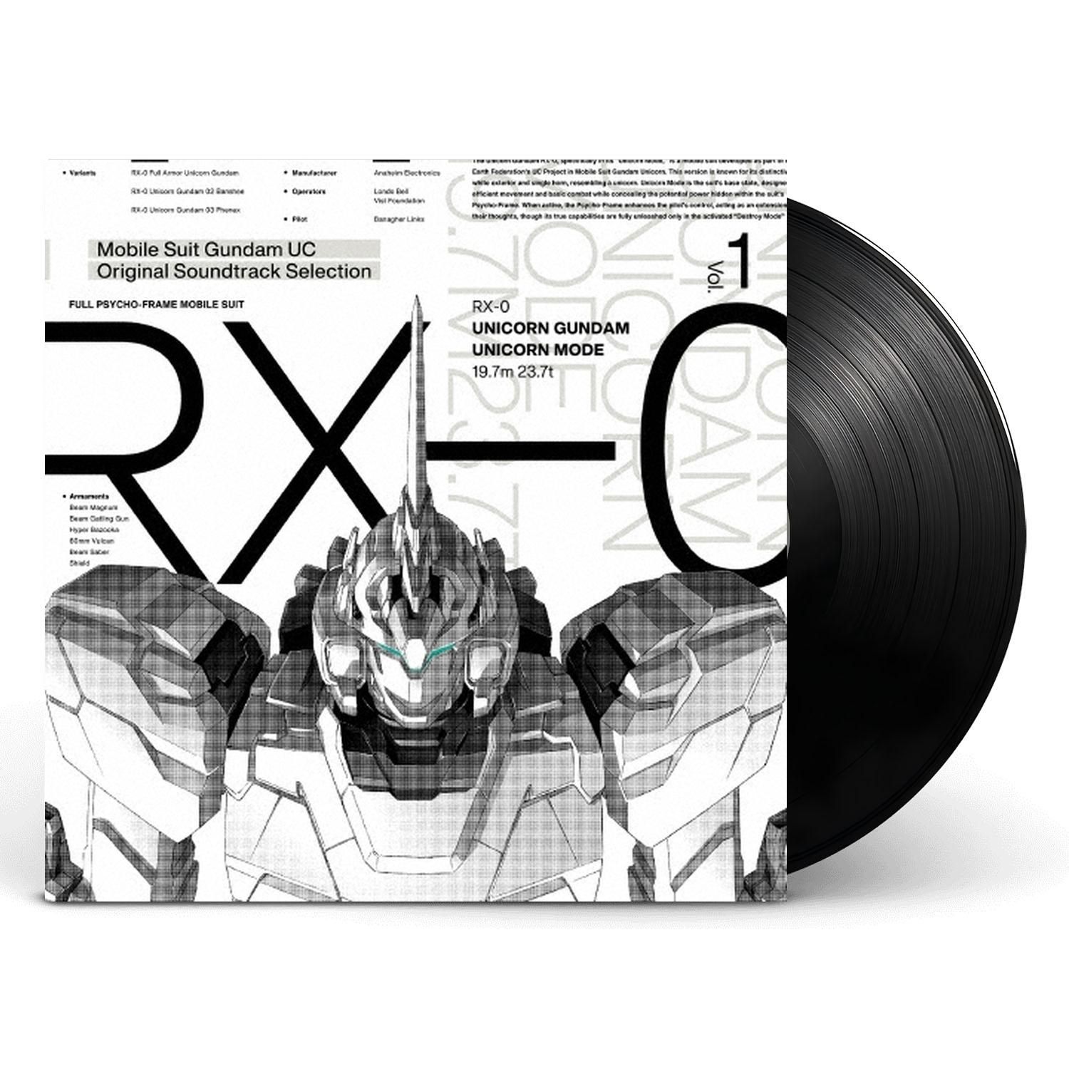Виниловая пластинка Hiroyuki Sawano - Mobile Suit Gundam UC Original Soundtrack Selection Vol I