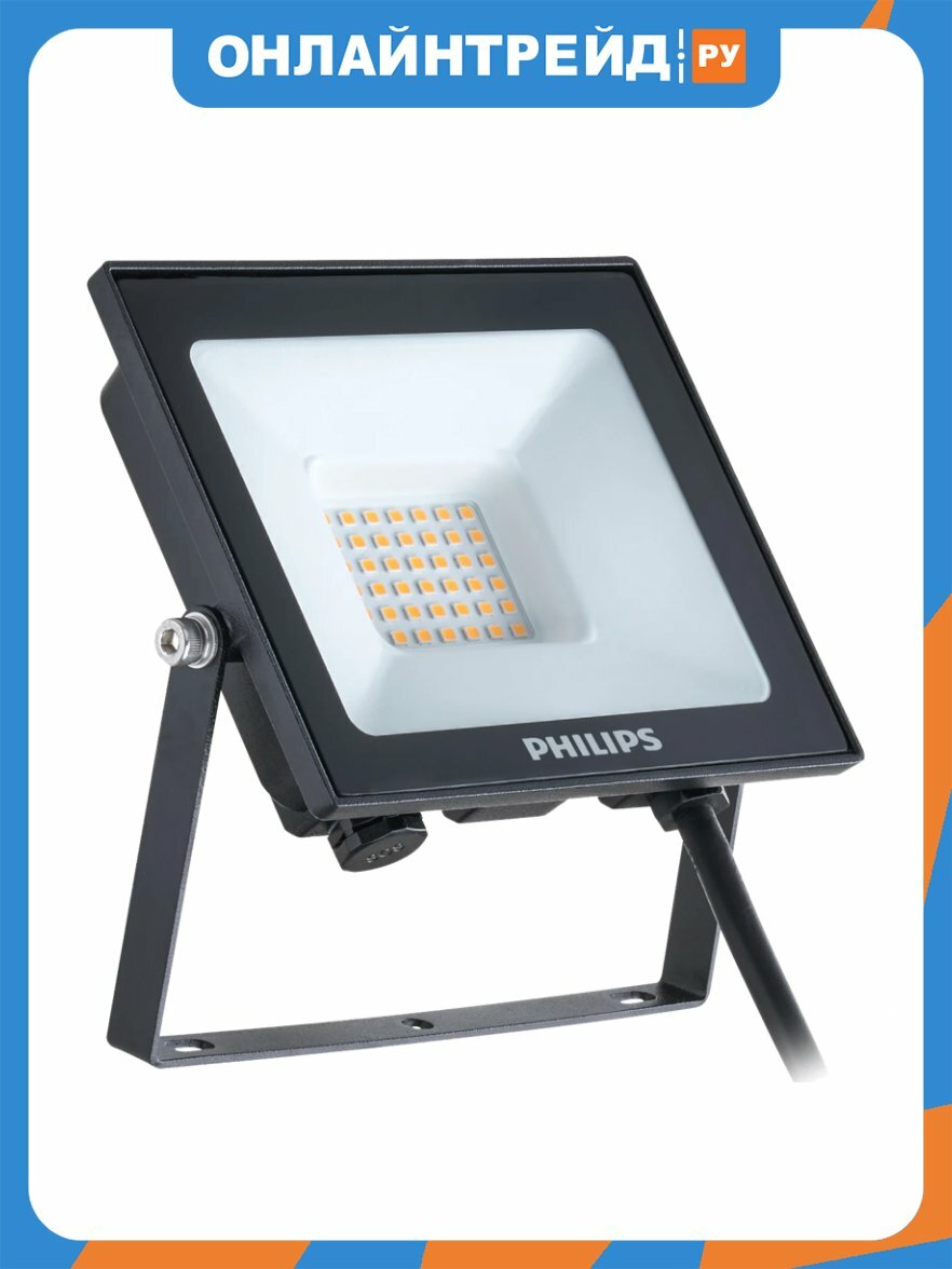 Прожектор Philips BVP156 G2 LED24/CW 220-240 30W WB