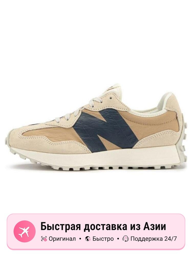Кроссовки New Balance 327