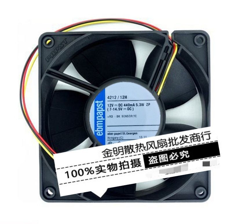 EBMPAST 12CM 4212H / 12H 12V 5.3W Преобразователь частотыE 12V 1.4W Преобразователь