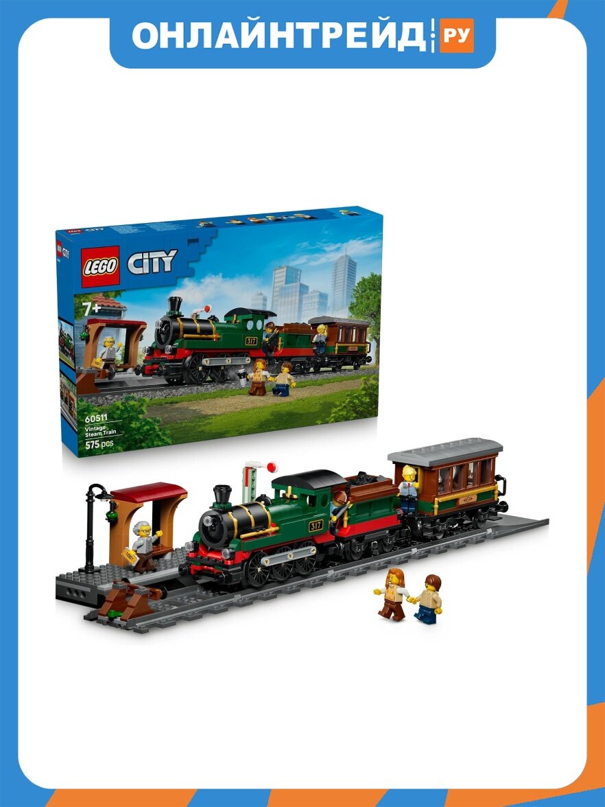 Конструктор Lego City 60511 Винтажный паровоз