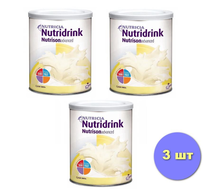 Nutridrink Сухая смесь 2028+
