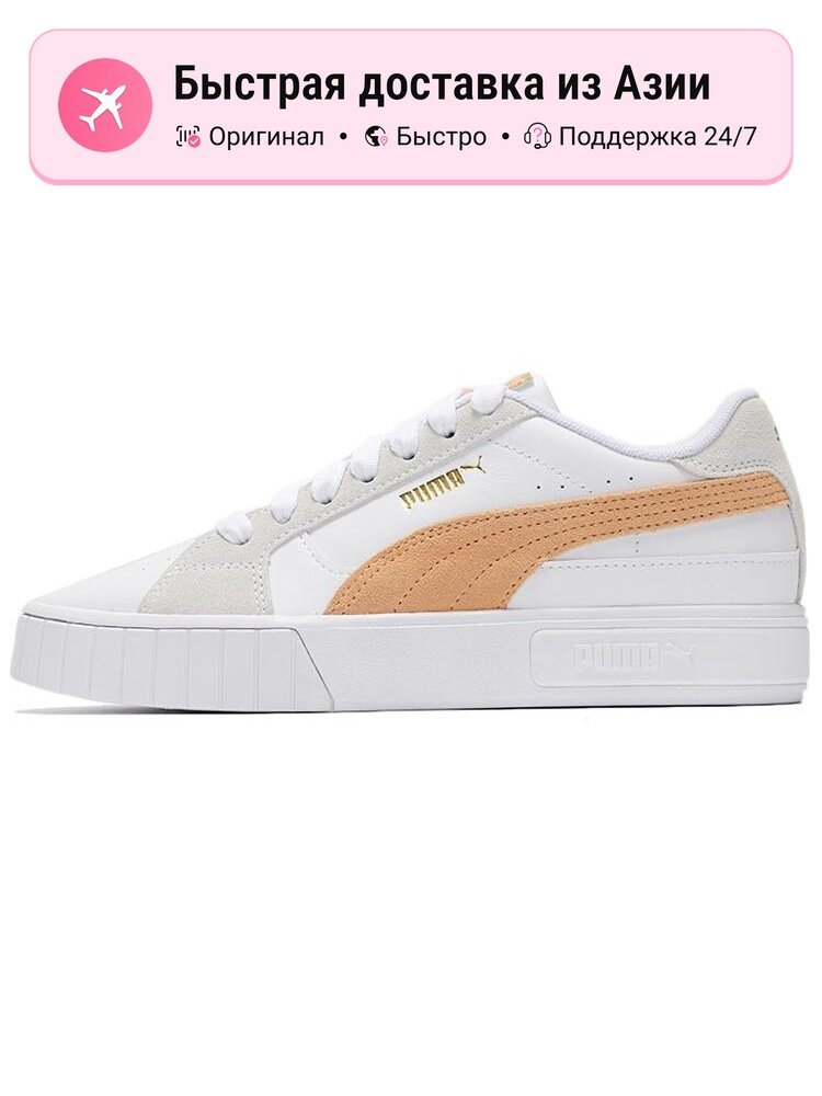 Кроссовки PUMA Cali Star Mix