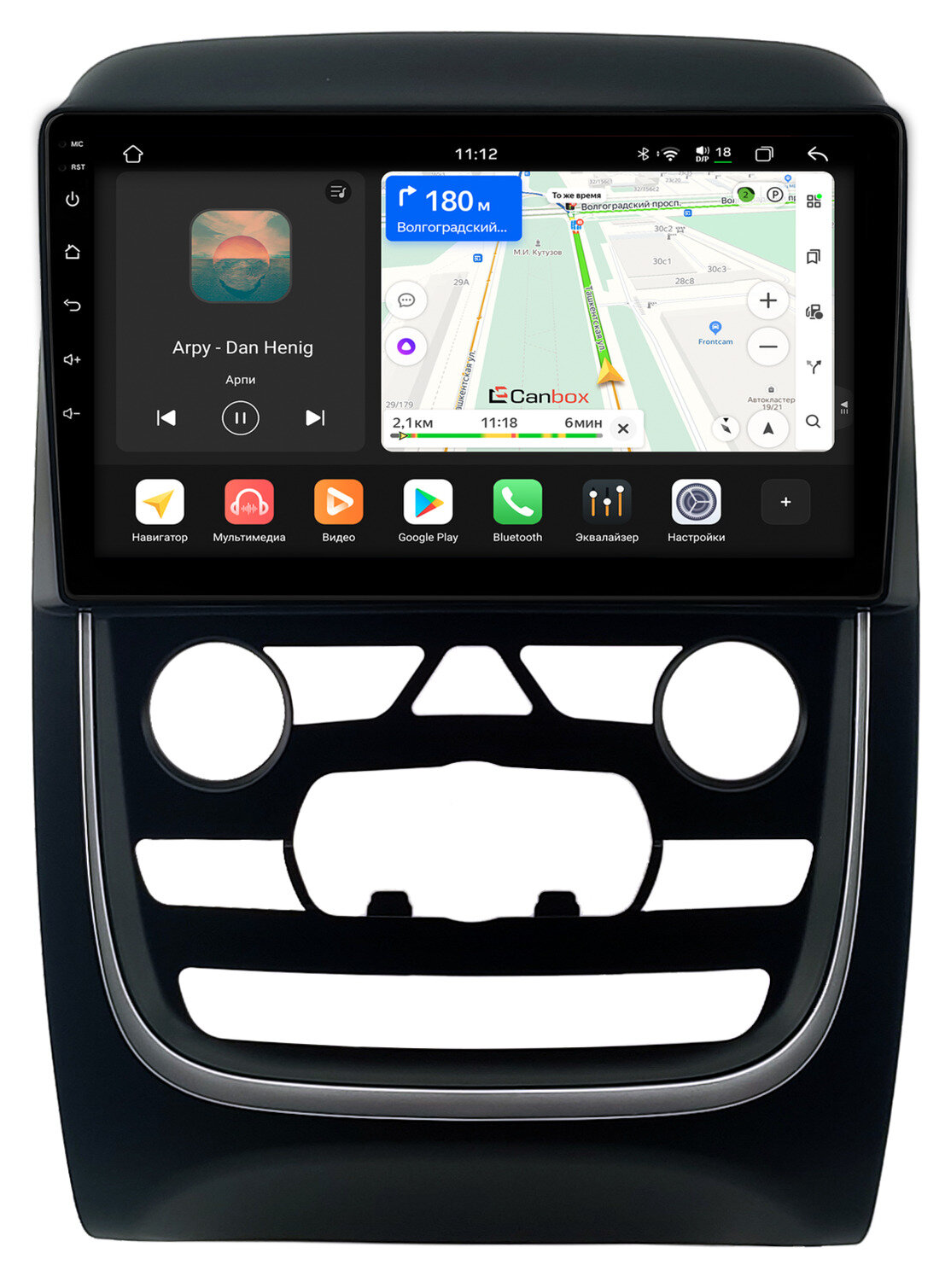 Штатная магнитола Canbox H-Line 4792-9-3024 для Dodge Durango 3 2013-2020 на Android 14 (4G-SIM, 4/64, DSP, QLed)