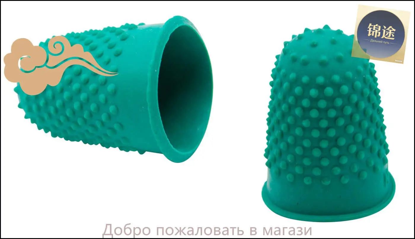 Напальчник для бумаги 2.8cm