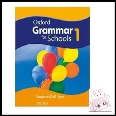 Учебники Oxford Grammar for Schools 1