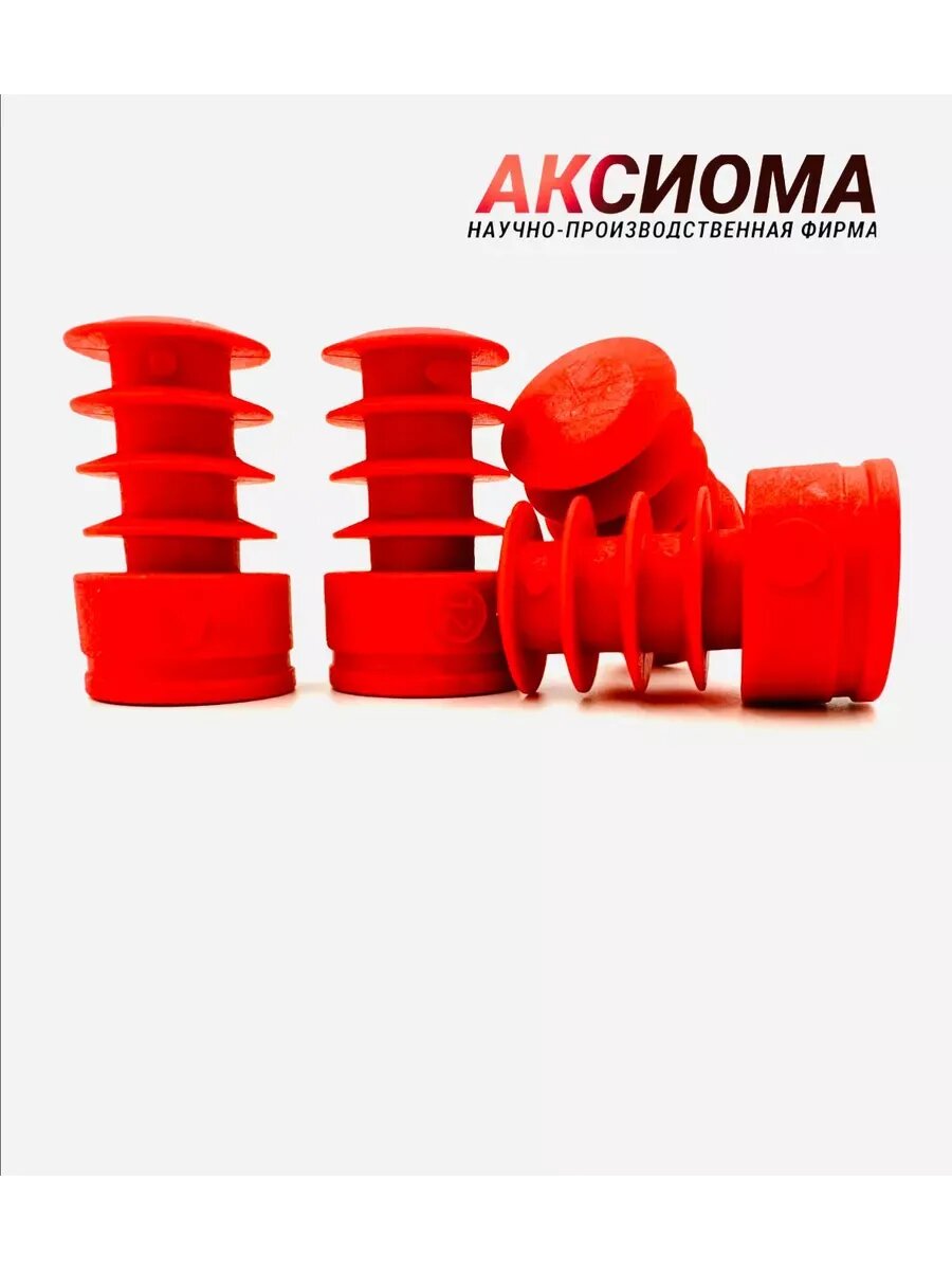 Заглушки ствола ARMAX 12 калибр, полиуретановые пробки для чистки и консервации оружия 4 шт.