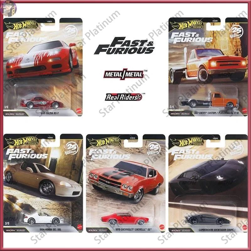 Машинка Fast and Furious 1/64 Car Toy HNW46-9C6P-5PCS