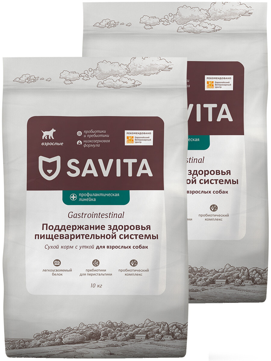 Корм сухой Savita Preventive Line Gastrointestinal для взрослых собак, для поддержания пищеварительной системы, утка, 10 кг 2 шт