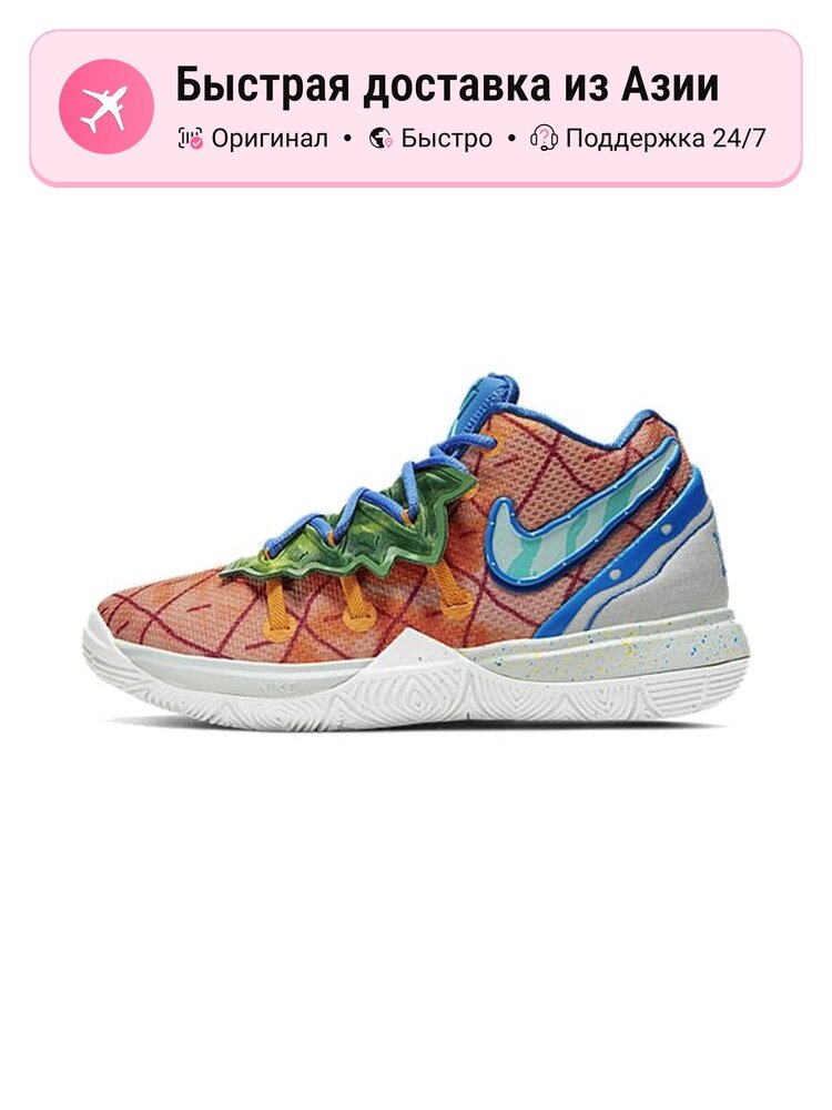 Кроссовки NIKE