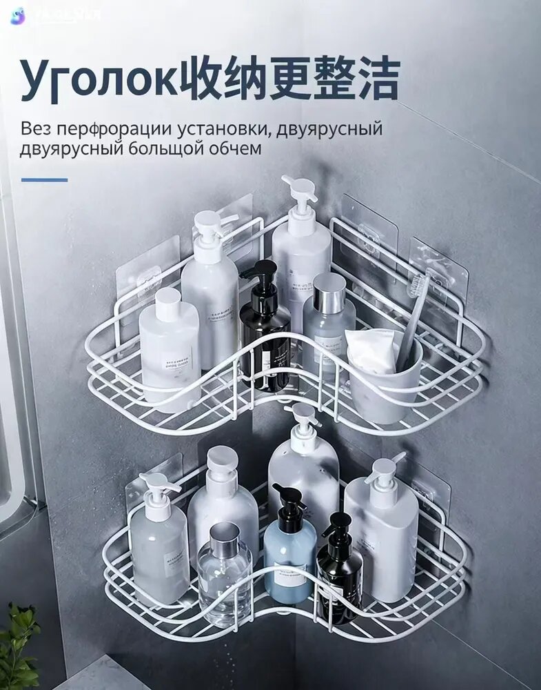 Домик-полка Настенная Угловая, 230х100х100 см