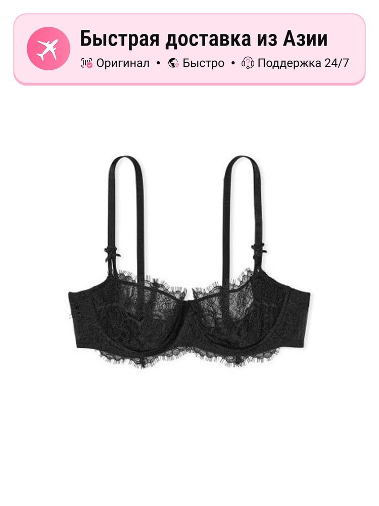Бюстгальтер Victoria's Secret