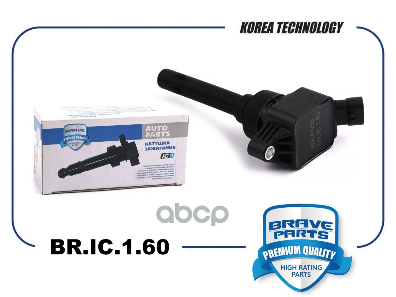 Катушка зажигания E4T163705110 Chery Tiggo 4, 8 1.5 л. 147 л/с DCT6 BRAVE арт. BRIC160