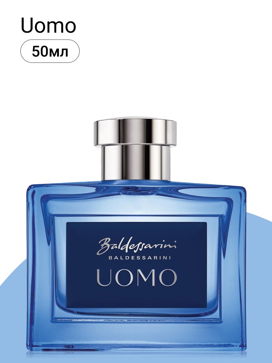 Baldessarini UOMO Мужская туалетная вода (EDT) 50 мл
