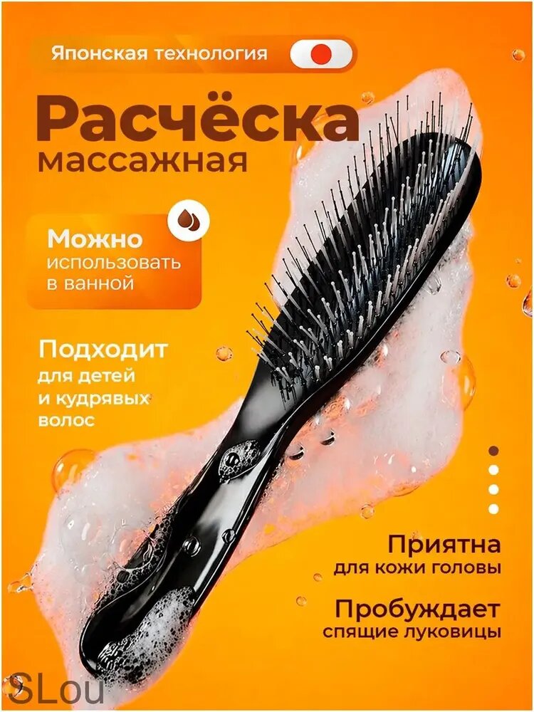 Ошейник с поводком для бдсм и секса 18+
