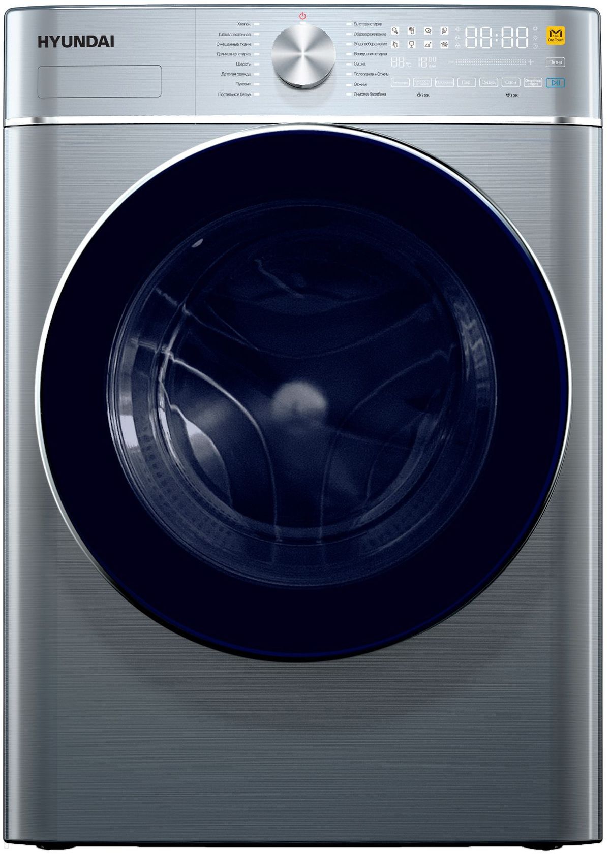 Стиральная машина Hyundai WMD9413 класс: B загр. фронтальная макс:10кг (с сушкой) темно-серебристый