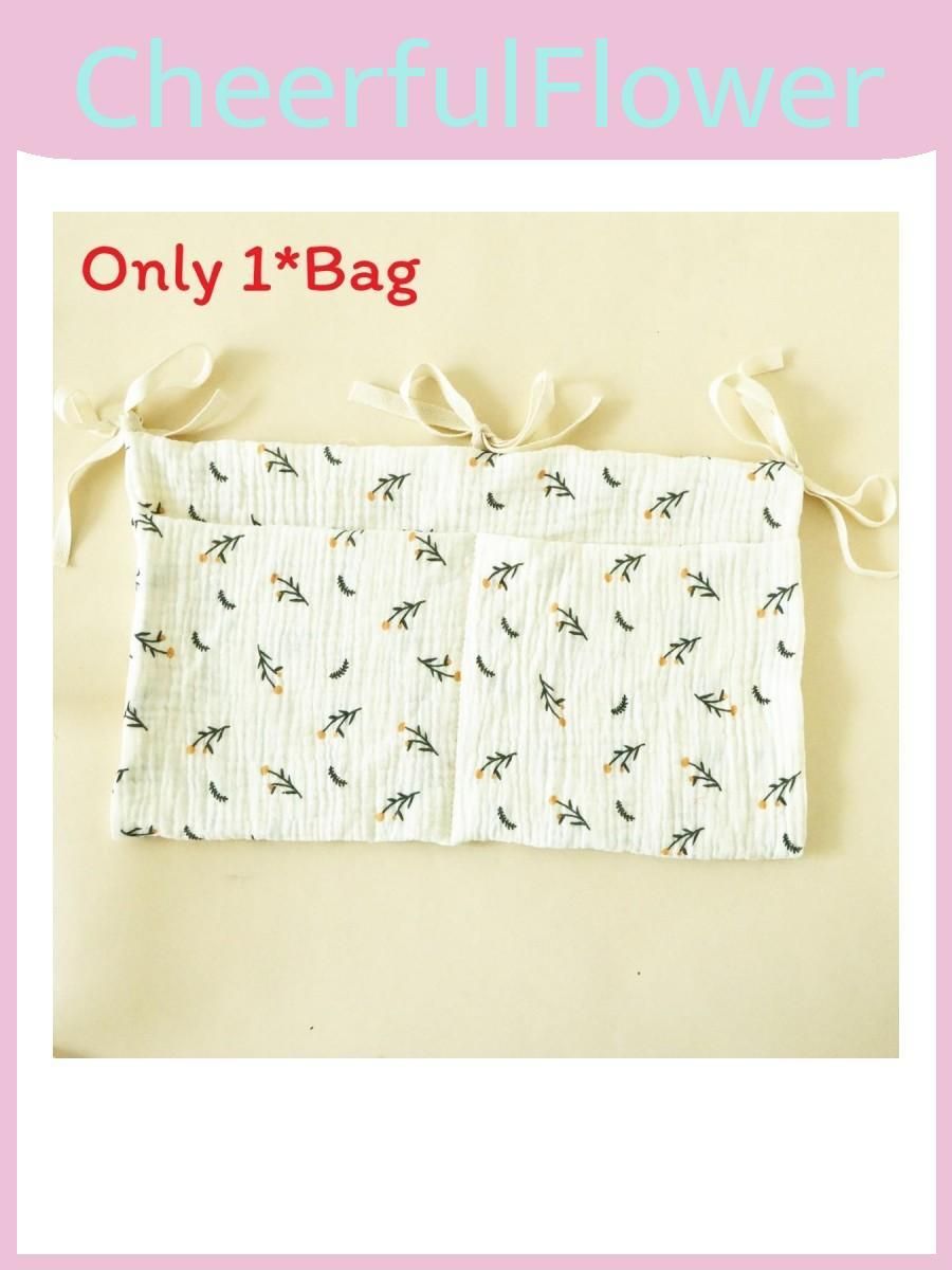 Кофр для хранения вещей 20x39 см белый