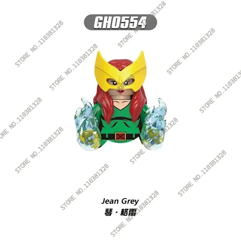 Конструктор Jean Grey GH0554, Цвет: GH0554