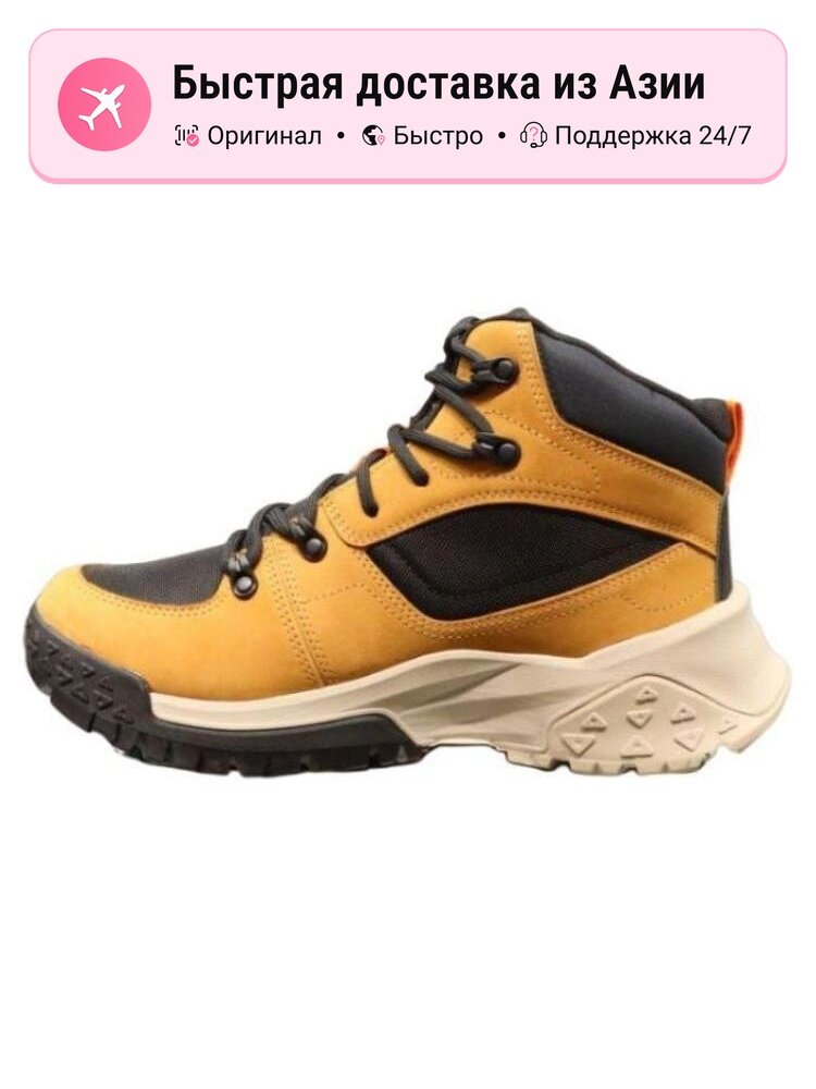 Кроссовки Timberland Motion Scramble Mid