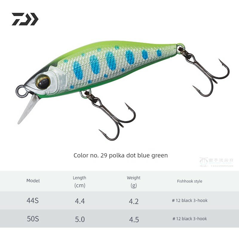 DAIWA SILVER CREEK Silver Creek Подводный Миньон для Ловли Трепа, 4.4 см Длина, 4.2 г Вес, Цвет 29