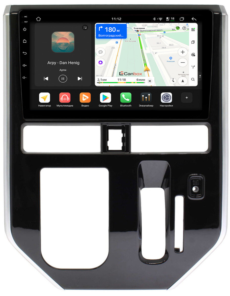 Штатная магнитола Canbox H-Line 4799-10-1215 Toyota Tank 2016-2024 (авто с климат-контролем) Android 14 (4G-SIM, 4/64, DSP, QLed)