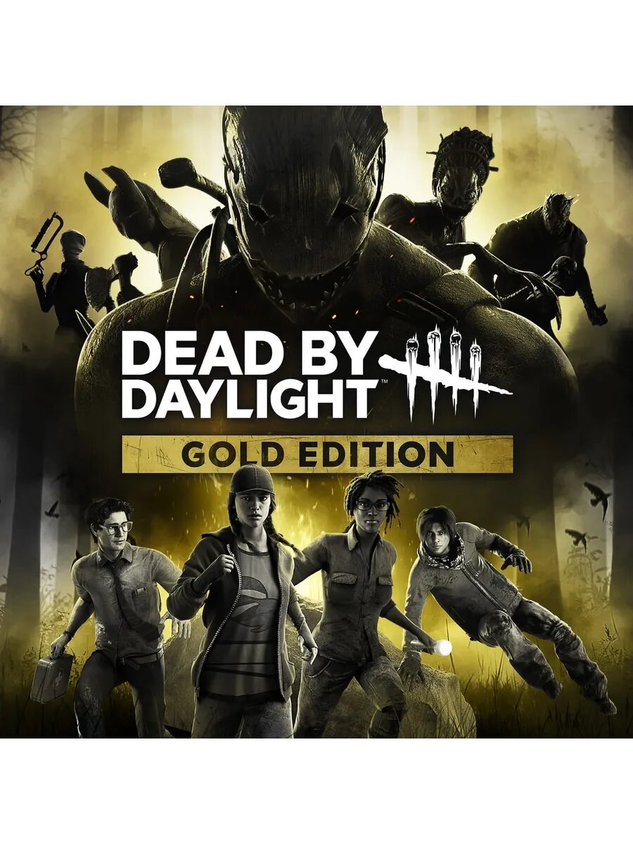 Dead by Daylight - Gold Edition PS4 & PS5
